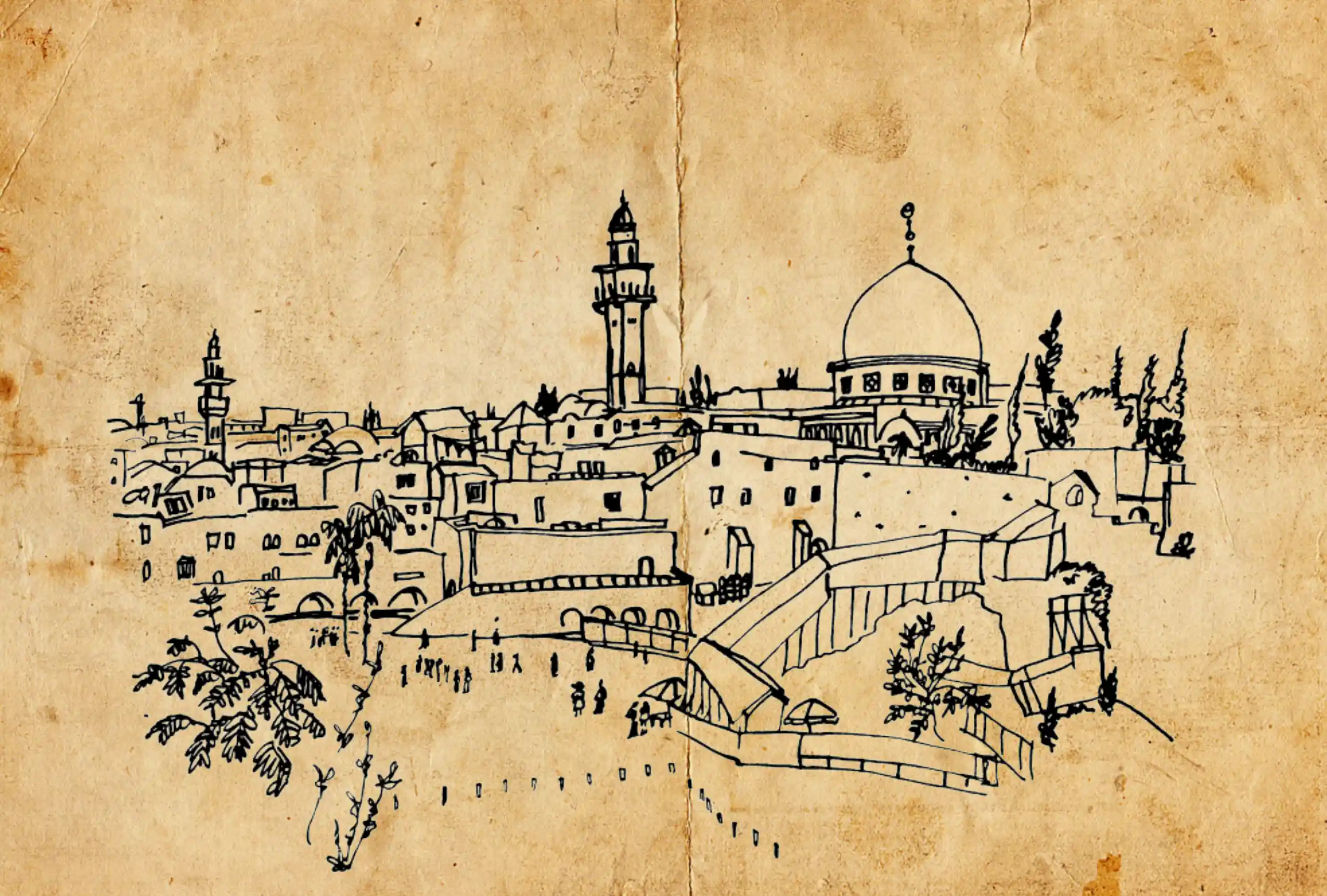 Jérusalem dans la littérature - Yedia.org