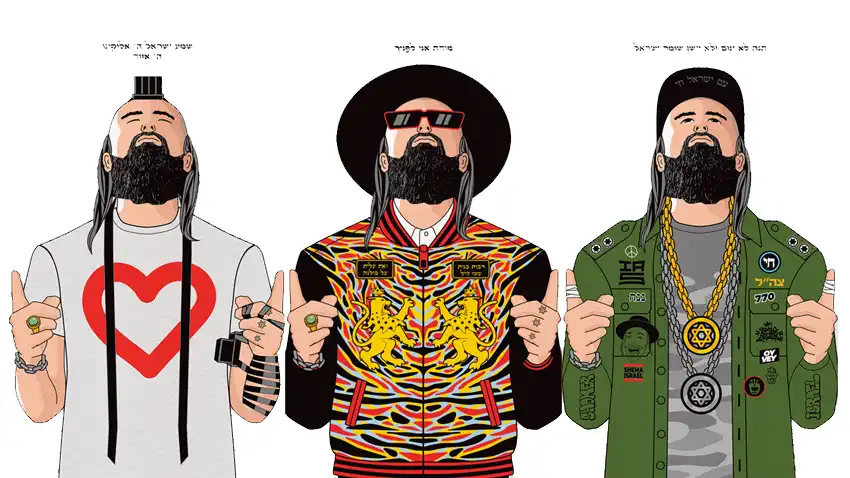 Guy Sebbag (SMIG), une autre perspective de l’art juif moderne - Yedia.org