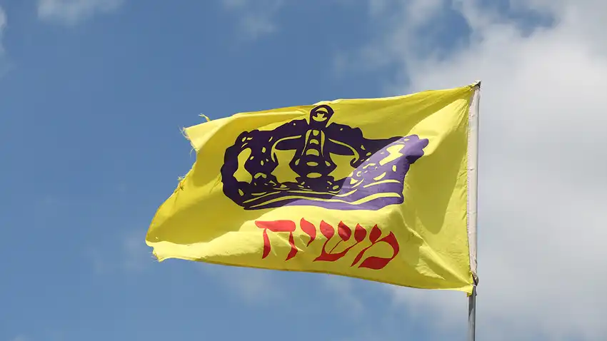Le mouvement Habad : le plus important réseau de diffusion du judaïsme ...