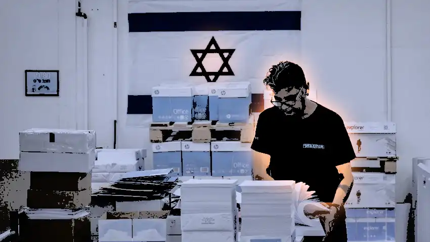 L’imprimerie du kibbutz Beeri : comme un phare dans la nuit - Yedia.org