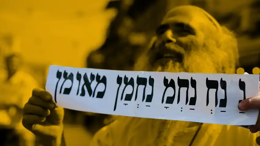 Petite Histoire du mouvement Breslev - Yedia.org