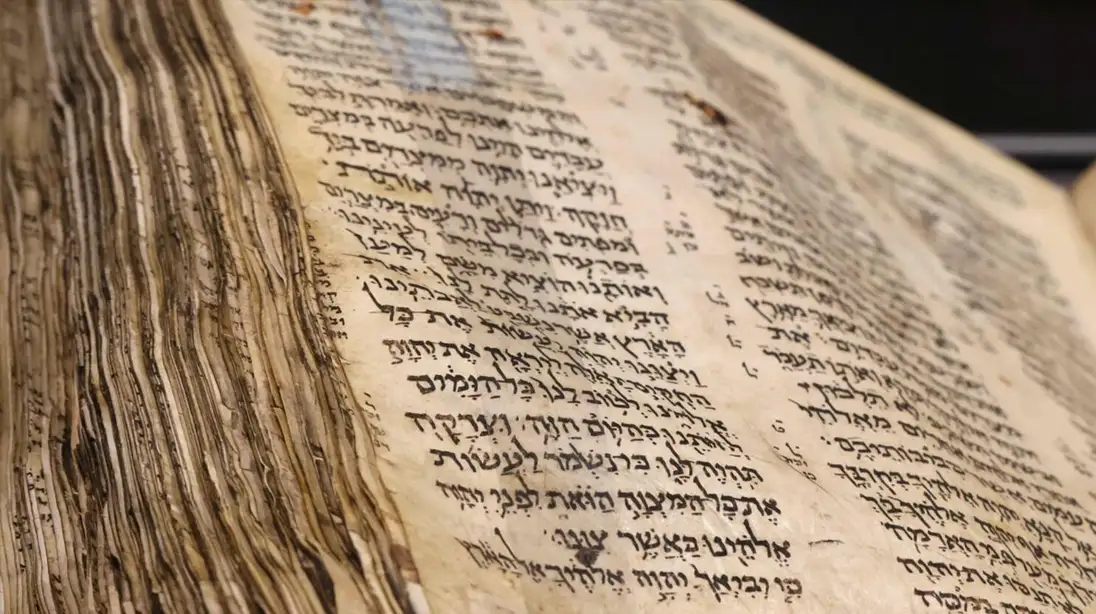 D’où vient l’alphabet hébreu ? Aux origines du Ktav Achouri - Yedia.org
