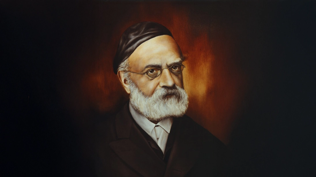 S.R. Hirsch : Torah im derekh erets - Yedia.org